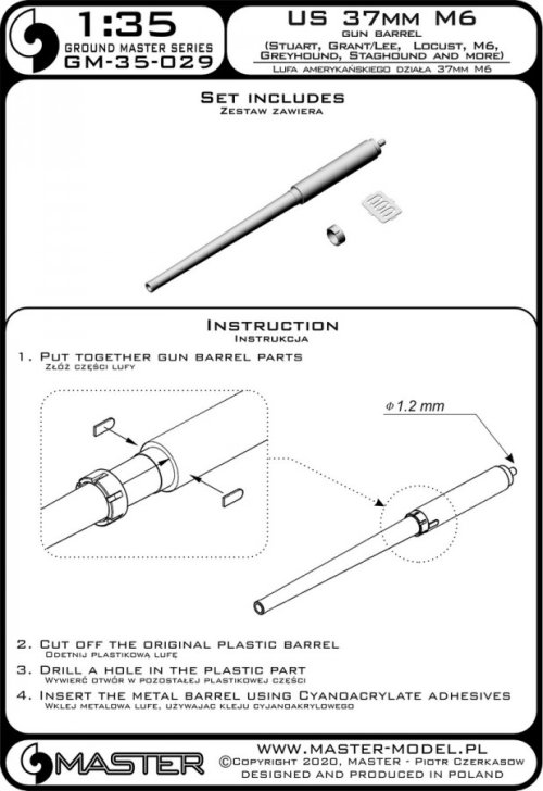 MASTER[GM-35-029]1/35 WWII アメリカ/イギリス M6 37mm砲 砲身(M3スチュアート/M3リー/グラント/M22ローカスト/M6重戦車/M8グレイハウンド/M6 ...